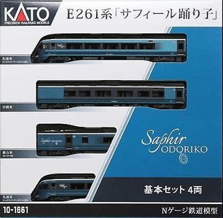 Kato HO E5 全編 + 4卡後備（全14卡）, 興趣及遊戲, 玩具 & 遊戲類 - Carousell