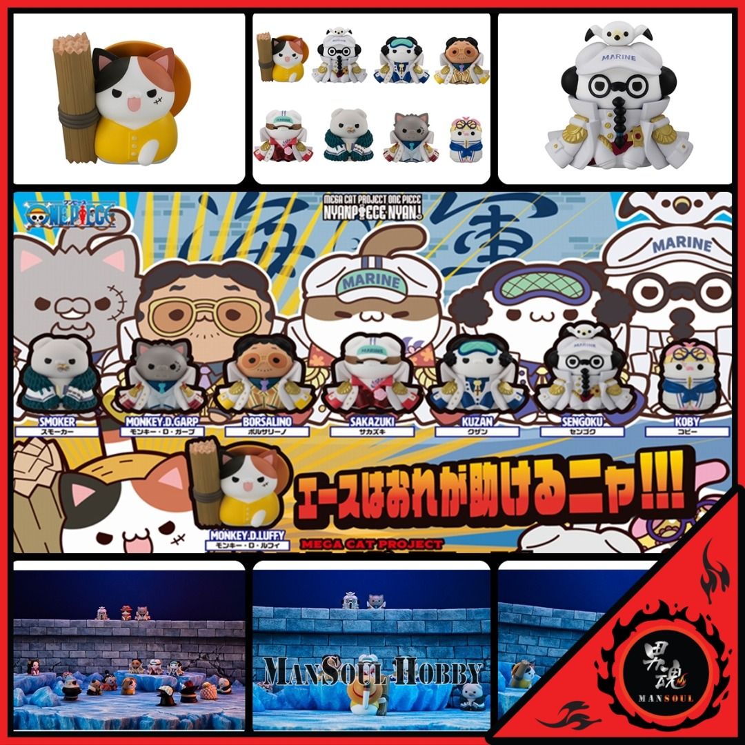[日版 更保值] 海賊王 貓咪 原盒 Q版 公仔 Megahouse MEGA CAT PROJECT One Piece Nyanpiece ...