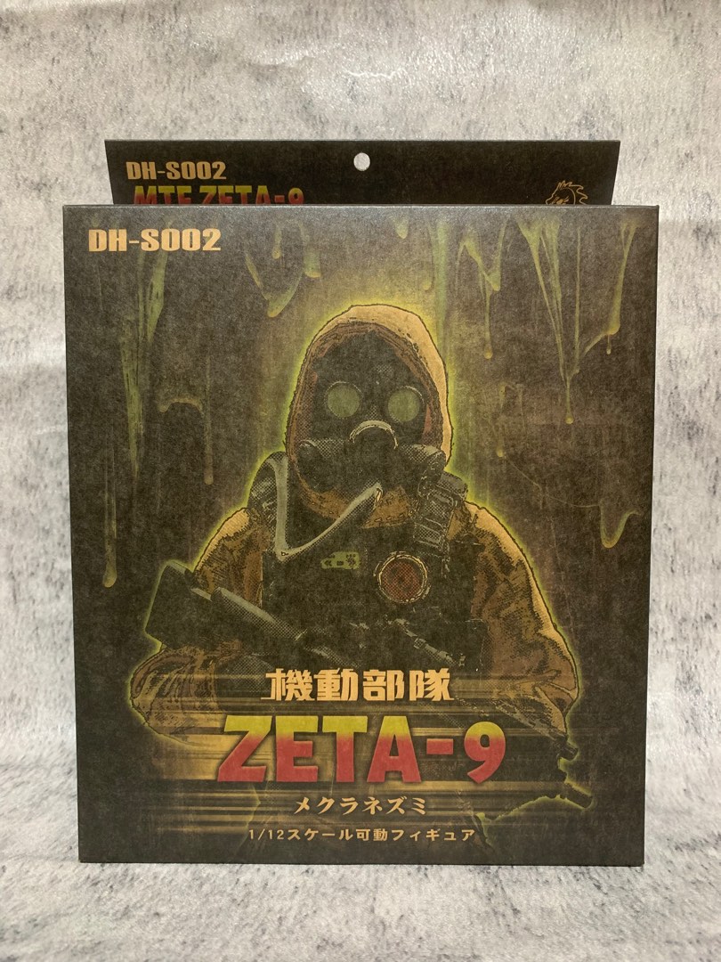 全新 機動部機 ZETA-9 鼴鼠 SCP 基金會 DH-S002, 興趣及遊戲, 玩具 & 遊戲類 - Carousell