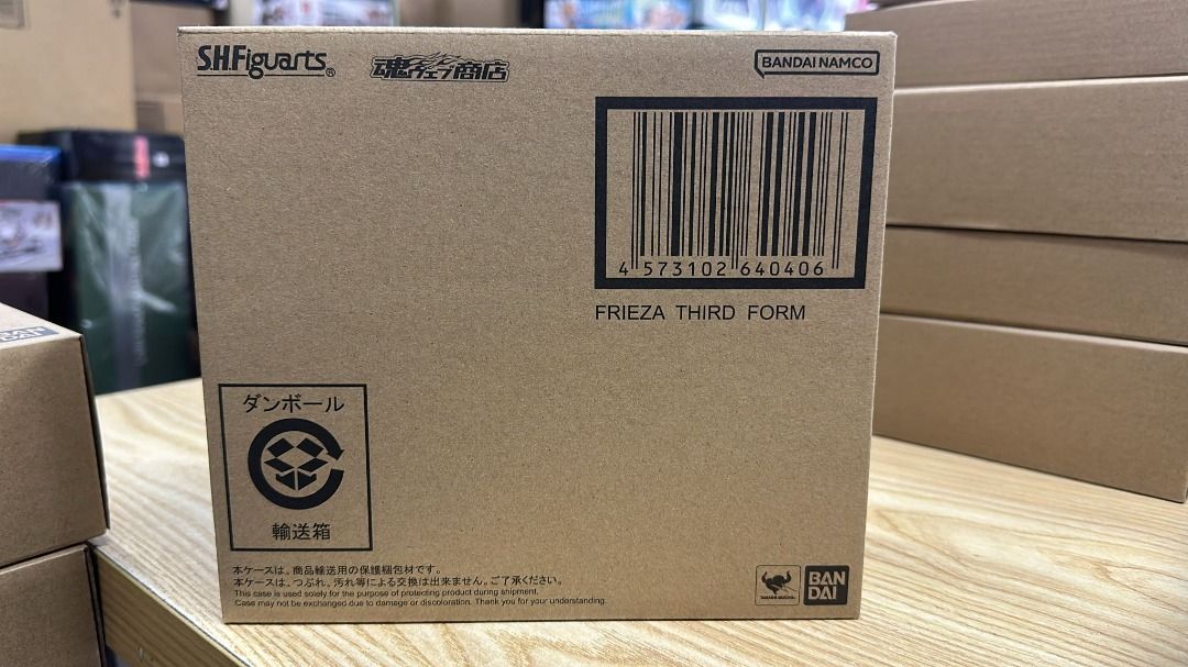 全新 Bandai S.H.Figuarts Shf Frieza Third Form Dragon Ball DragonBall 龍珠 ...
