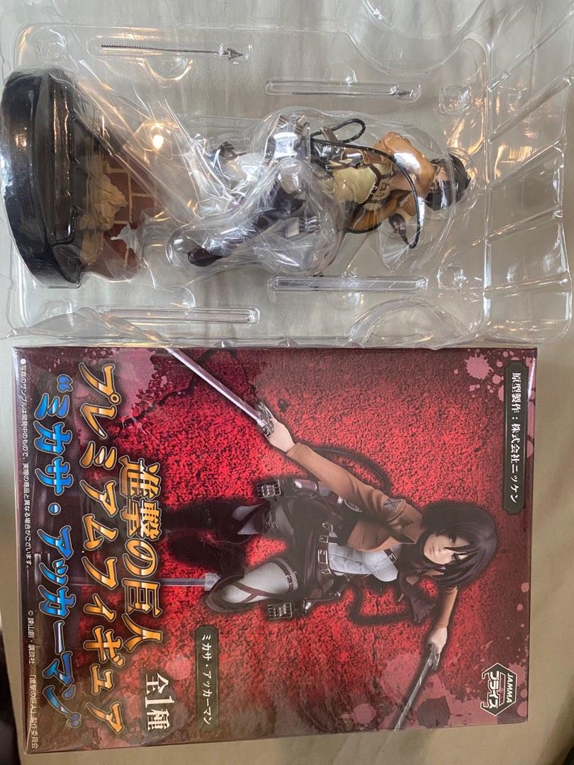 aot figure eren+ mikasa, Hobbies & Toys, Toys & Games on Carousell