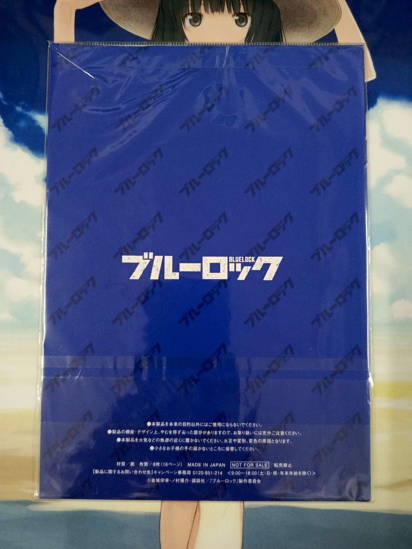 Blue Lock Nagi Seishiro Notebook, Hobbies & Toys, Stationery & Craft ...