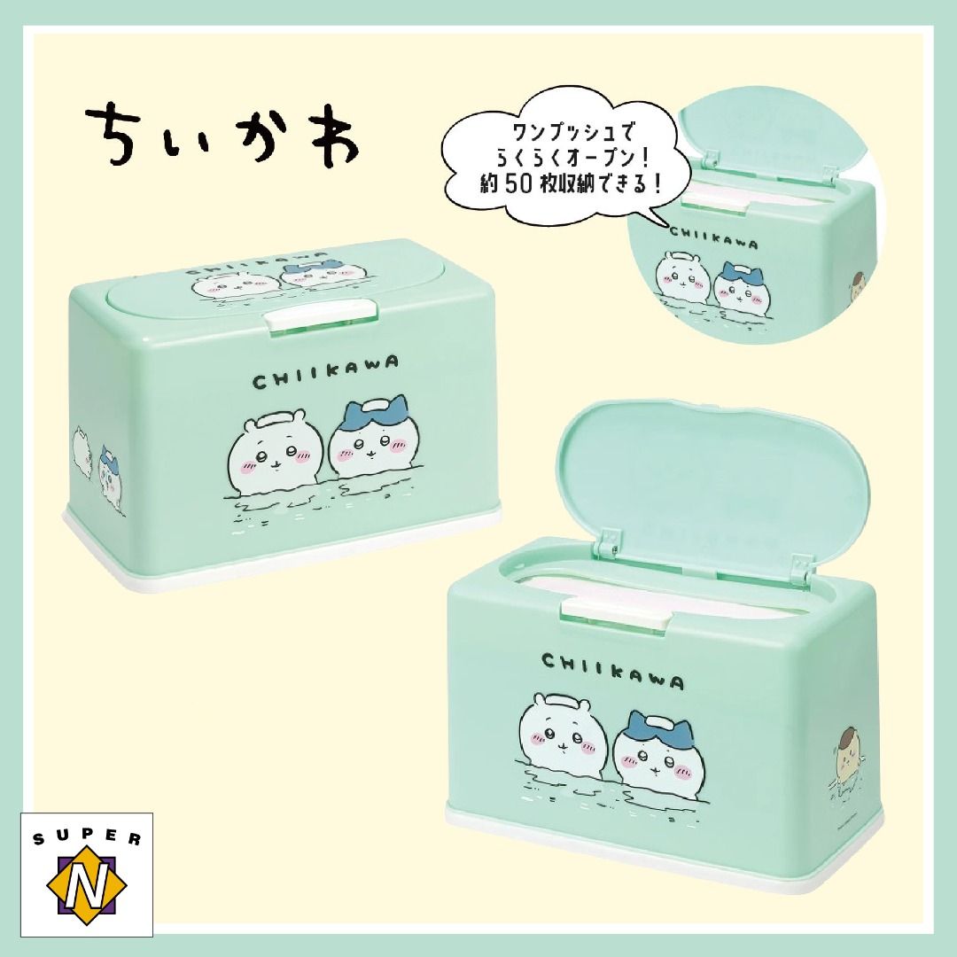 Chiikawa Committee - Chiikawa ちいかわ ~Chiikawa Market Japan Official ...