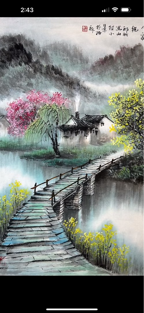 Chinese ink painting on rice paper by famous artist.68*46cm., Hobbies ...