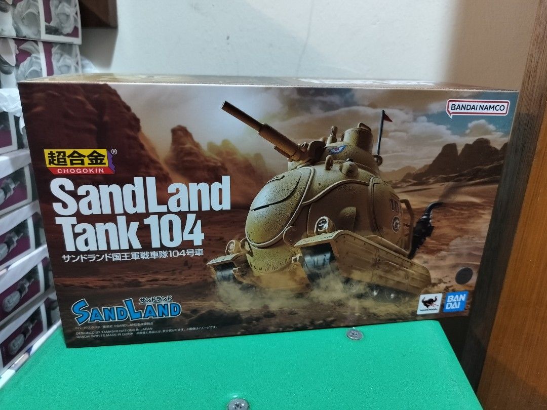 Chogokin 超合金 Sandland Tank 104, Hobbies & Toys, Toys & Games on Carousell