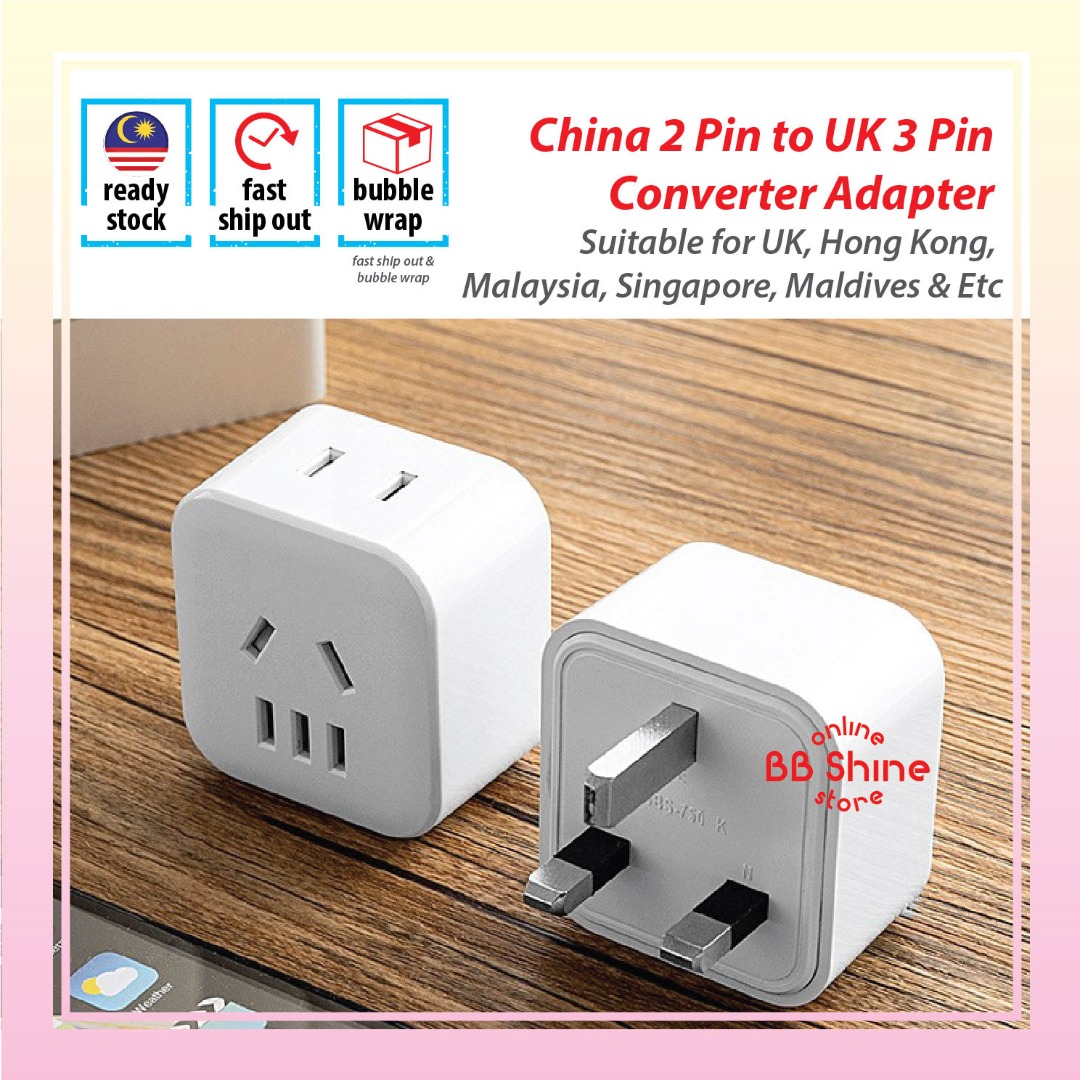CN to UK Plug 3 Pin with Extra 2 Pin CN Plug Charger Converter Adaptor ...