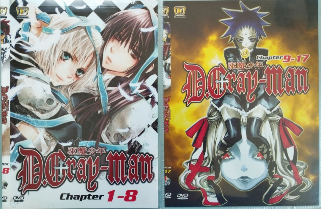 D.Gray-Man Anime DVD Vol.1-17, Hobbies & Toys, Music & Media, CDs ...