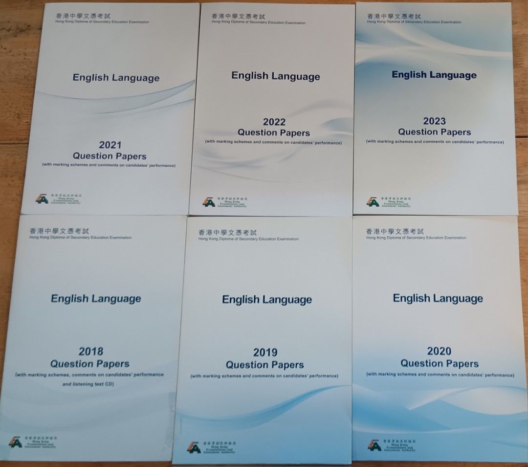 DSE Past Paper English 2015,17-19, 興趣及遊戲, 書本 & 文具, 教科書 - Carousell