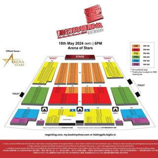 2 VIP Aaron Kwok Concert ticket (Original RM1292 per ticket, now 2 to let go at only RM1200 ...