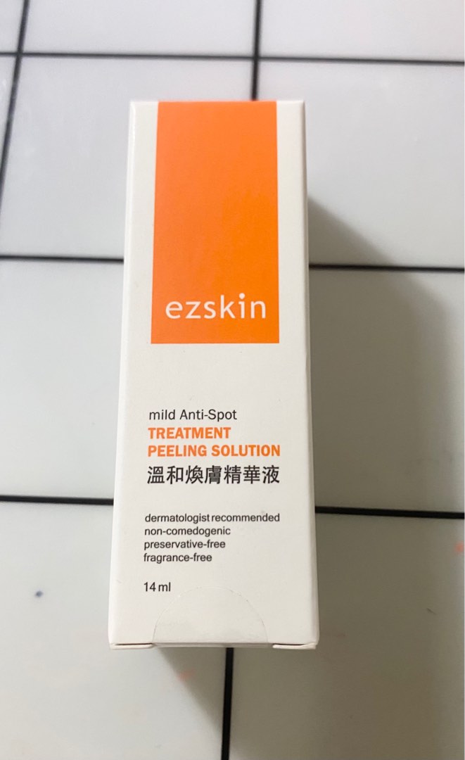 [全新]ezskin 輕鬆美膚 溫和煥膚精華液, 香水、美妝、保養, 臉部彩妝、保養與清潔, 護膚、清潔產品在旋轉拍賣