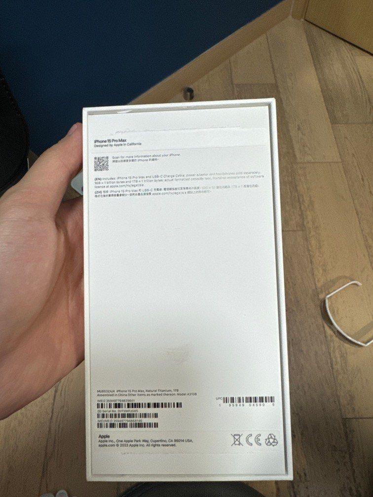 iphone 15 pro max box, 手提電話, 手機, iPhone, iPhone 15 Series - Carousell