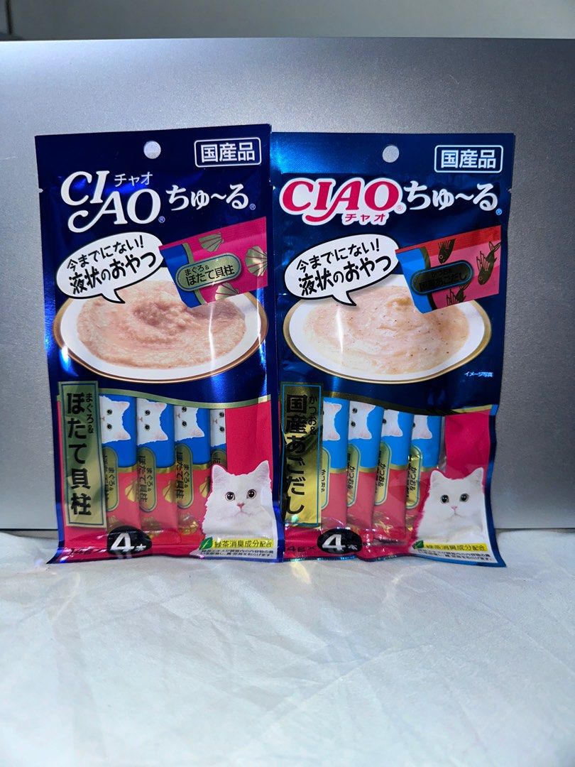 [Selling fast] Japan Ciao Churu - Premium Flavors (Limited Stocks), Pet ...