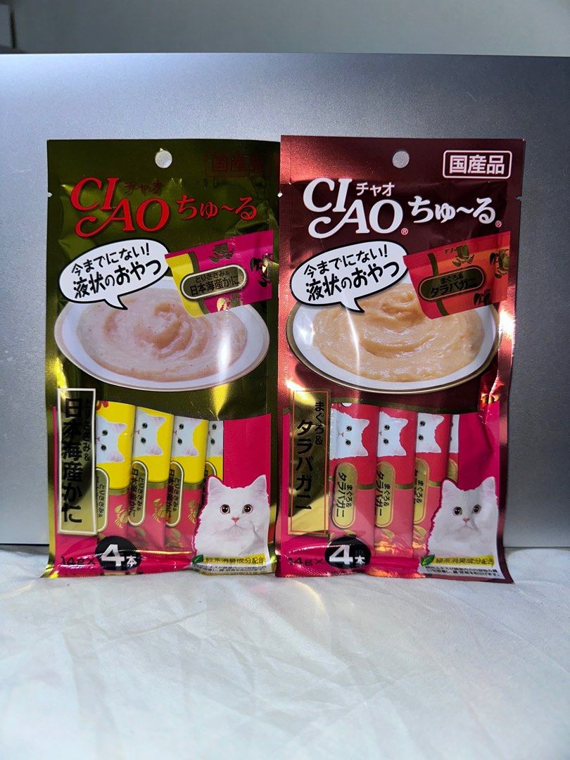 [Selling fast] Japan Ciao Churu - Premium Flavors (Limited Stocks), Pet ...