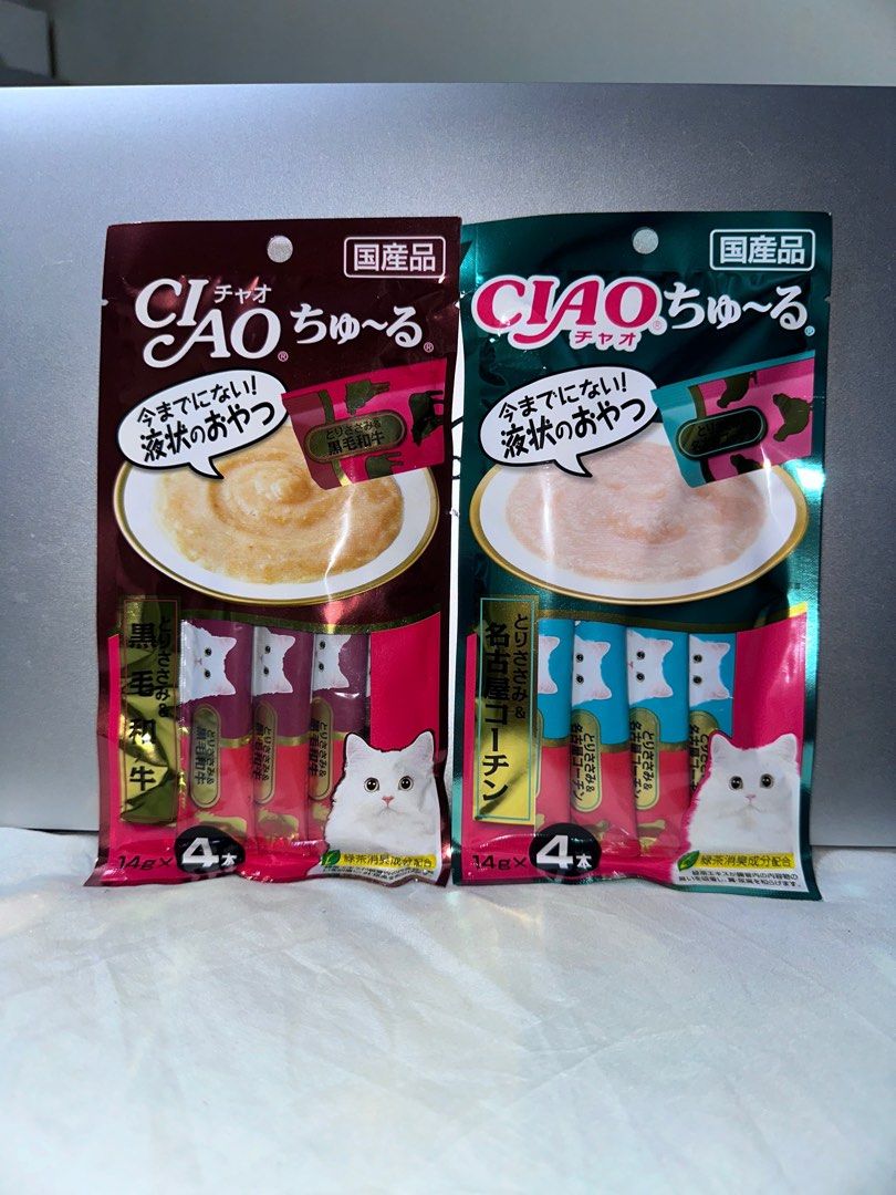 [Selling fast] Japan Ciao Churu - Premium Flavors (Limited Stocks), Pet ...