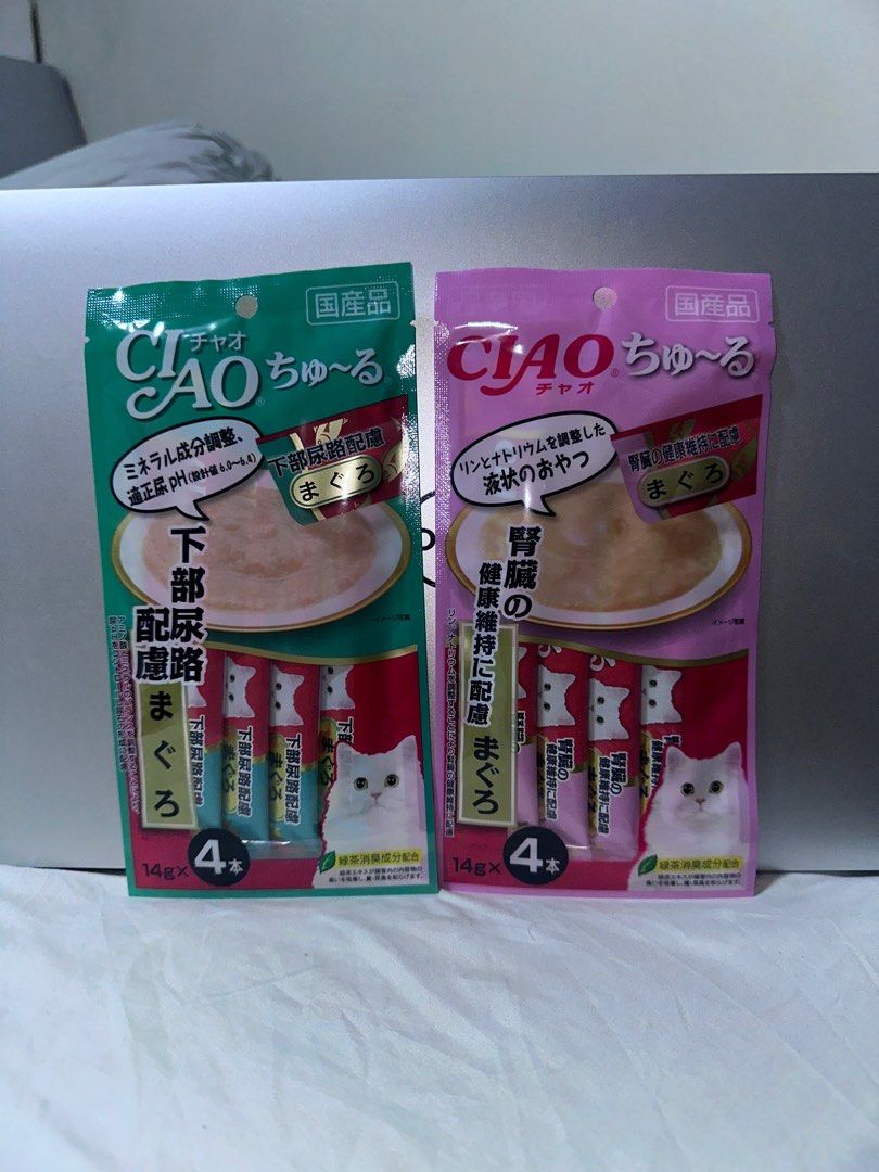 [Selling fast] Japan Ciao Churu - Premium Flavors (Limited Stocks), Pet ...