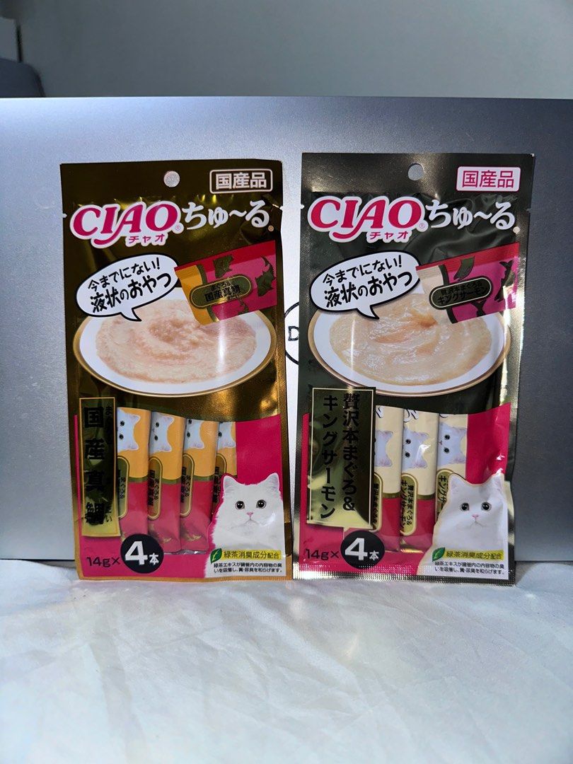 [Selling fast] Japan Ciao Churu - Premium Flavors (Limited Stocks), Pet ...