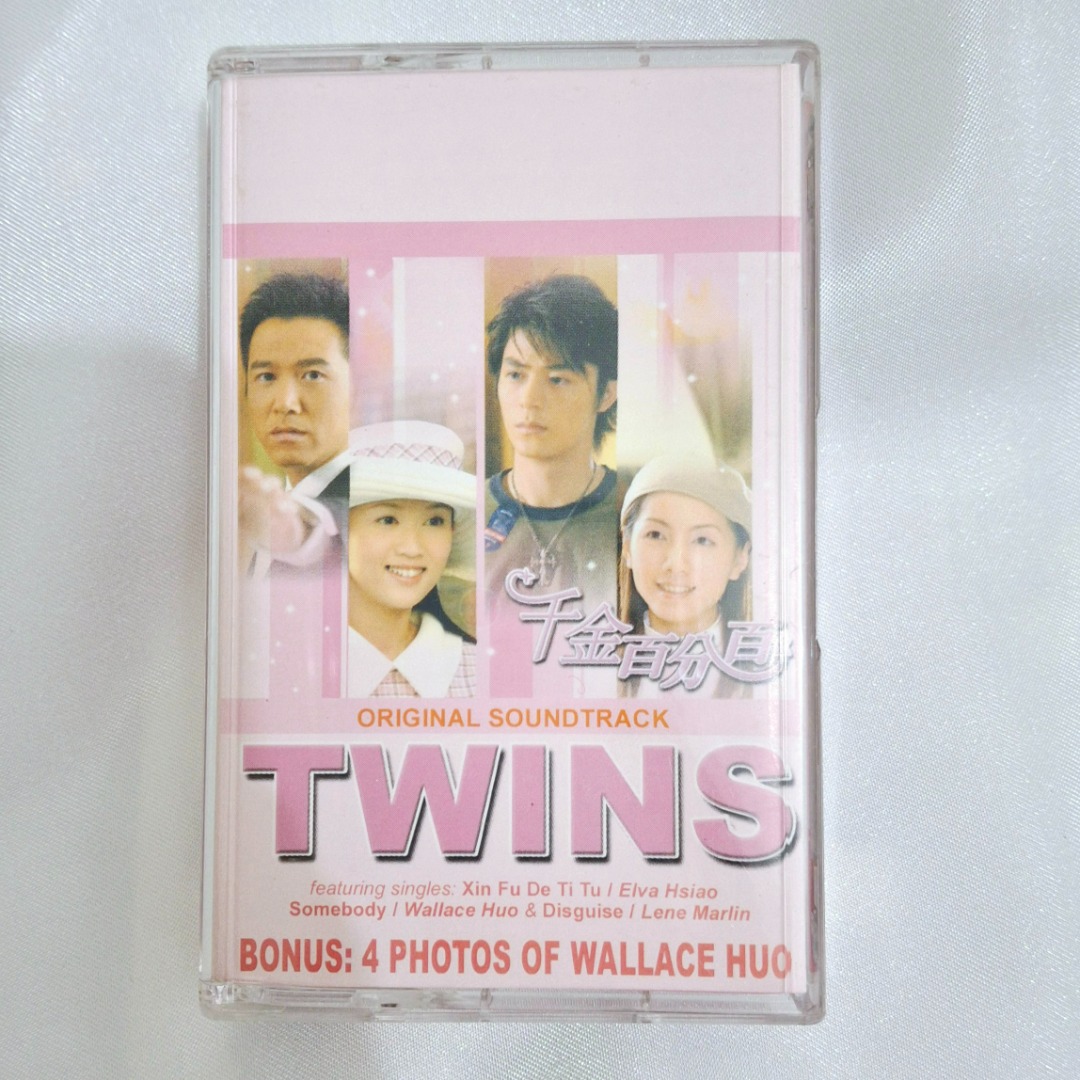 Kaset Pita Tape Ost Twins, Musik & Media, CD, DVD & Lainnya di Carousell