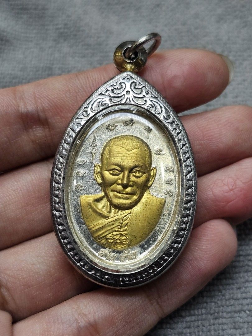Lp Maha Sila Serm Baramee Thai Amulet, Hobbies & Toys, Memorabilia ...