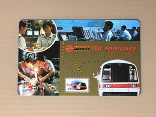 Mint SMRT Transitlink Ticket Card, Takashimaya Shopping Center, Mint ...