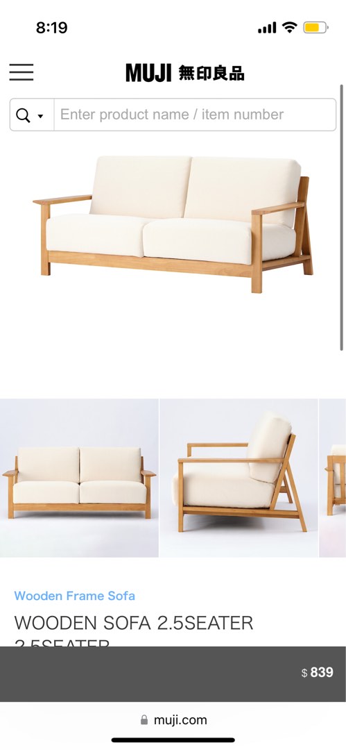 MUJI WOODEN SOFA 2.5SEATER, Furniture & Home Living, Furniture, Sofas ...