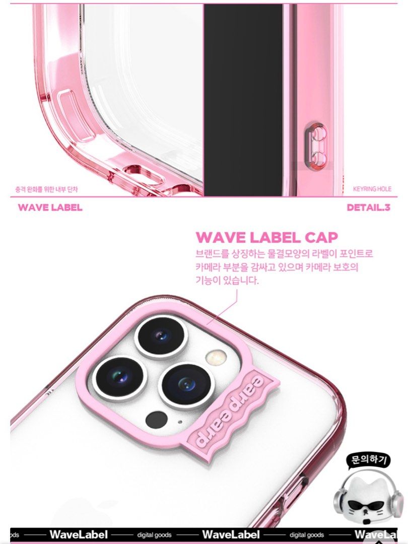 (NEW) Earp Earp Wave Label Pink Magsafe Iphone 15 Pro Max, Telepon ...