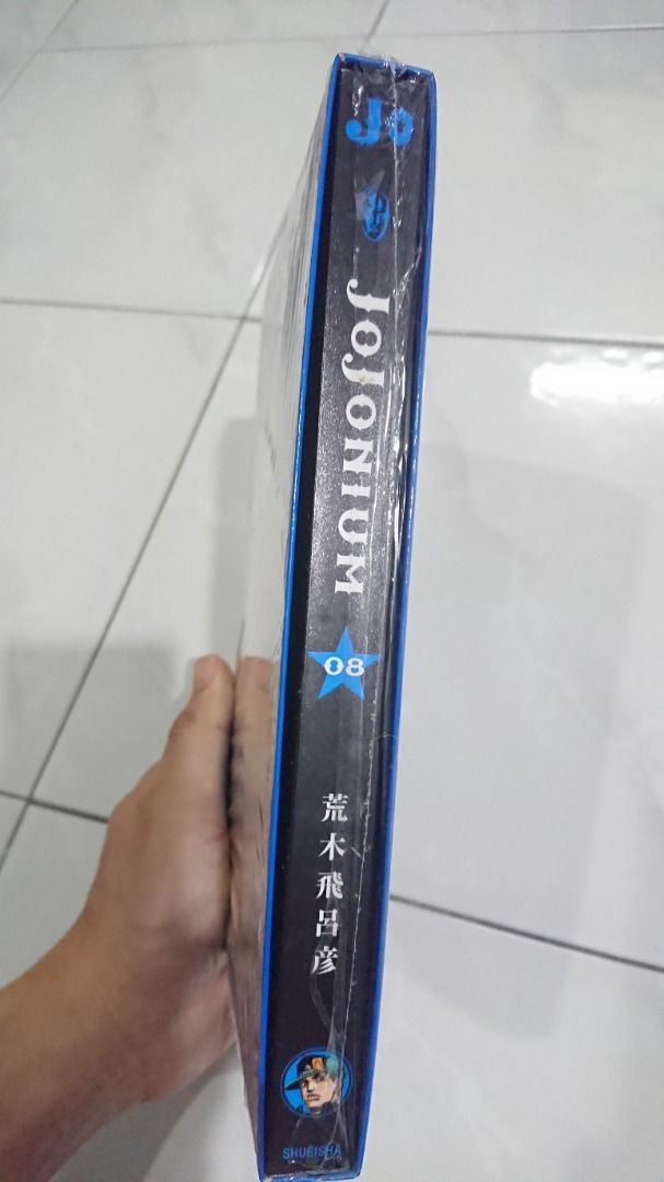 New Jojonium Jojo Bizarre Adventure Manga Japan Version Volume 08 Superb, Hobbies & Toys, Books ...