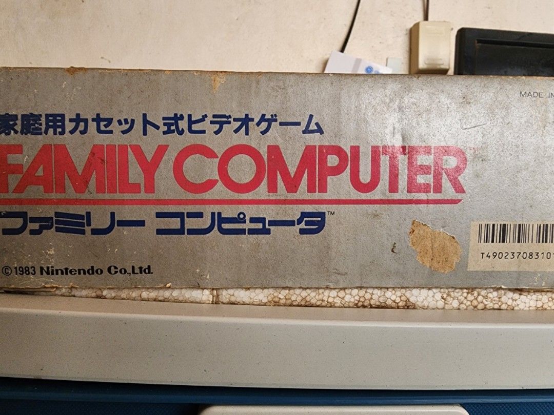 Nintendo Family Computer, Hobbies & Toys, Memorabilia & Collectibles ...