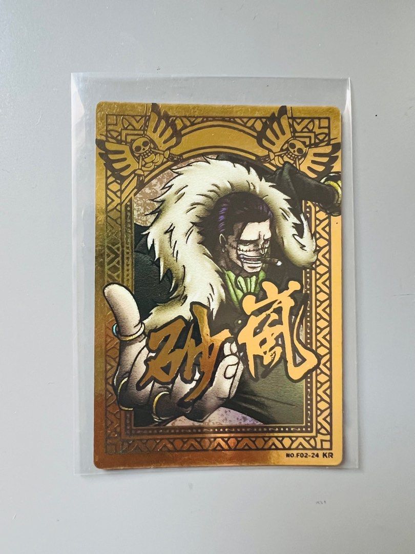One Piece AR Carddas, Hobbies & Toys, Toys & Games on Carousell