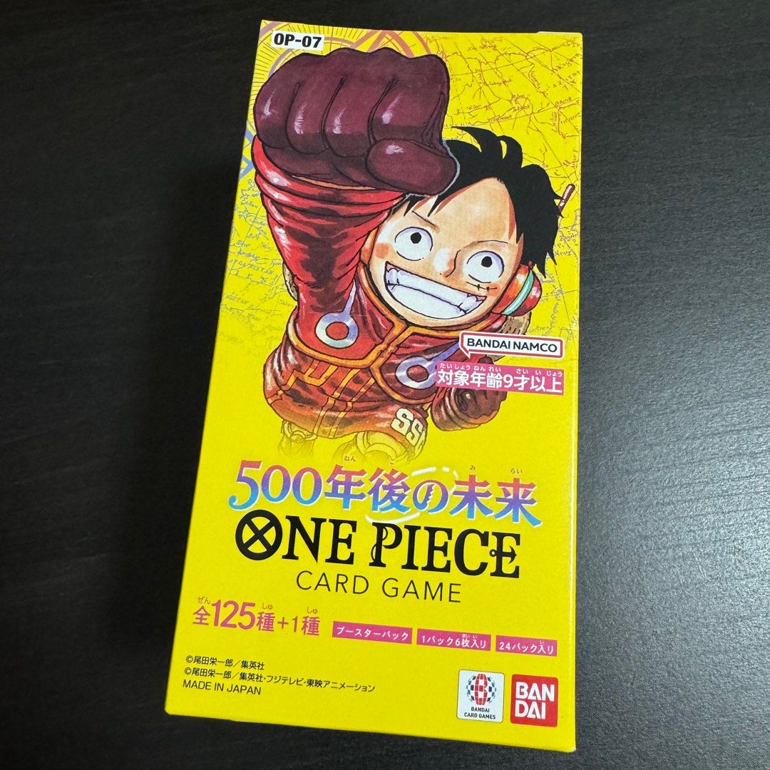 ONE PIECE CARD GAME 500 YEARS INTO THE FUTURE TCG BOOSTER BOX 24 PACKS ...