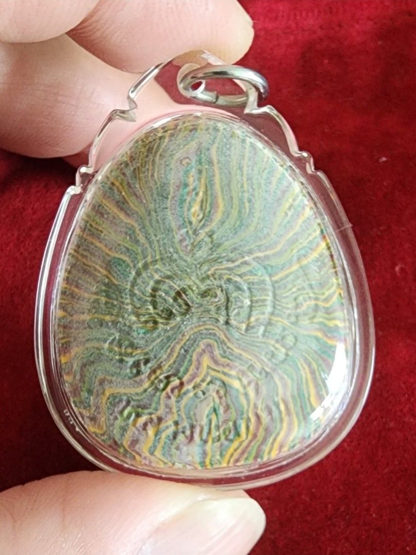 Phra Pidta Maha Larp, Hobbies & Toys, Memorabilia & Collectibles ...