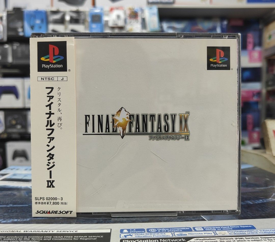 Playstation PS1 Final Fantasy IX ( Japan ), Video Gaming, Video Games ...