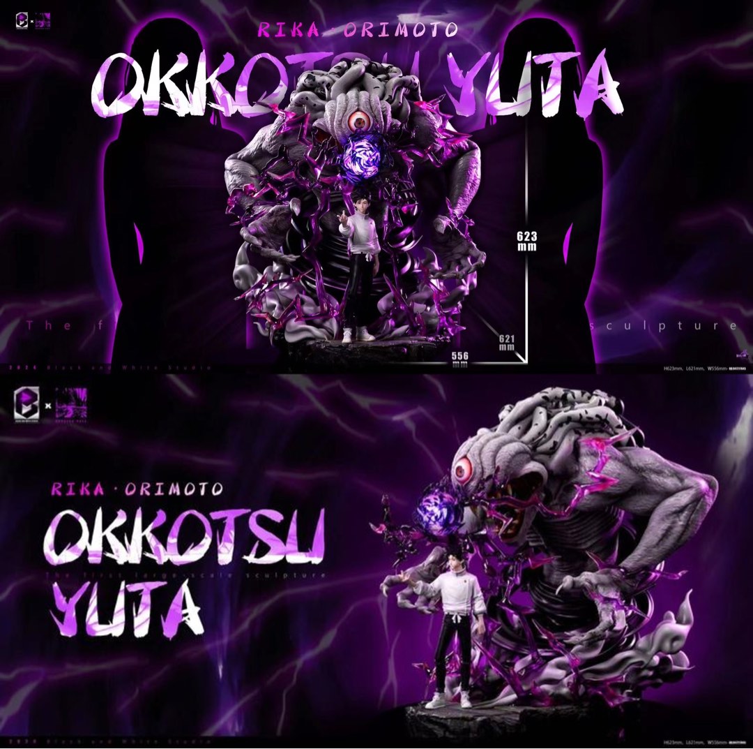 [PO] BW Studio - Jujutsu Kaisen Okkotsu Yuta and Cursed Rika ...