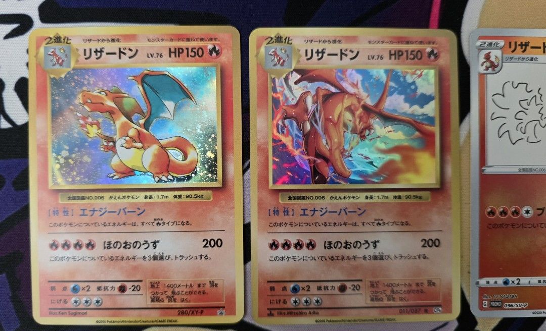 Pokemon Charizard Custom Cards, Hobbies & Toys, Toys & Games on Carousell