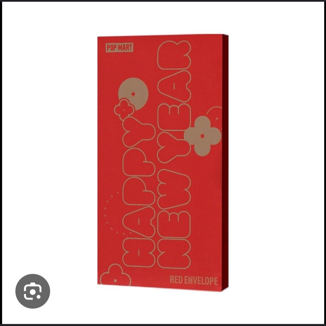 POPMART 2024 Red Envelope Set (Loong Presents The Treasure - Molly ...