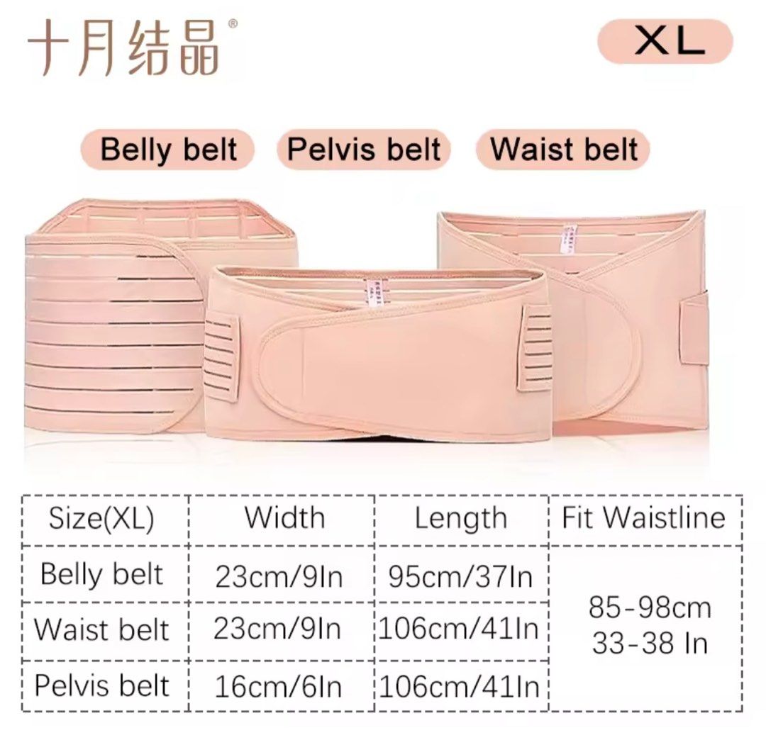 Postpartum Belly Waist Pelvis shape wear, Women's Fashion, Maternity ...