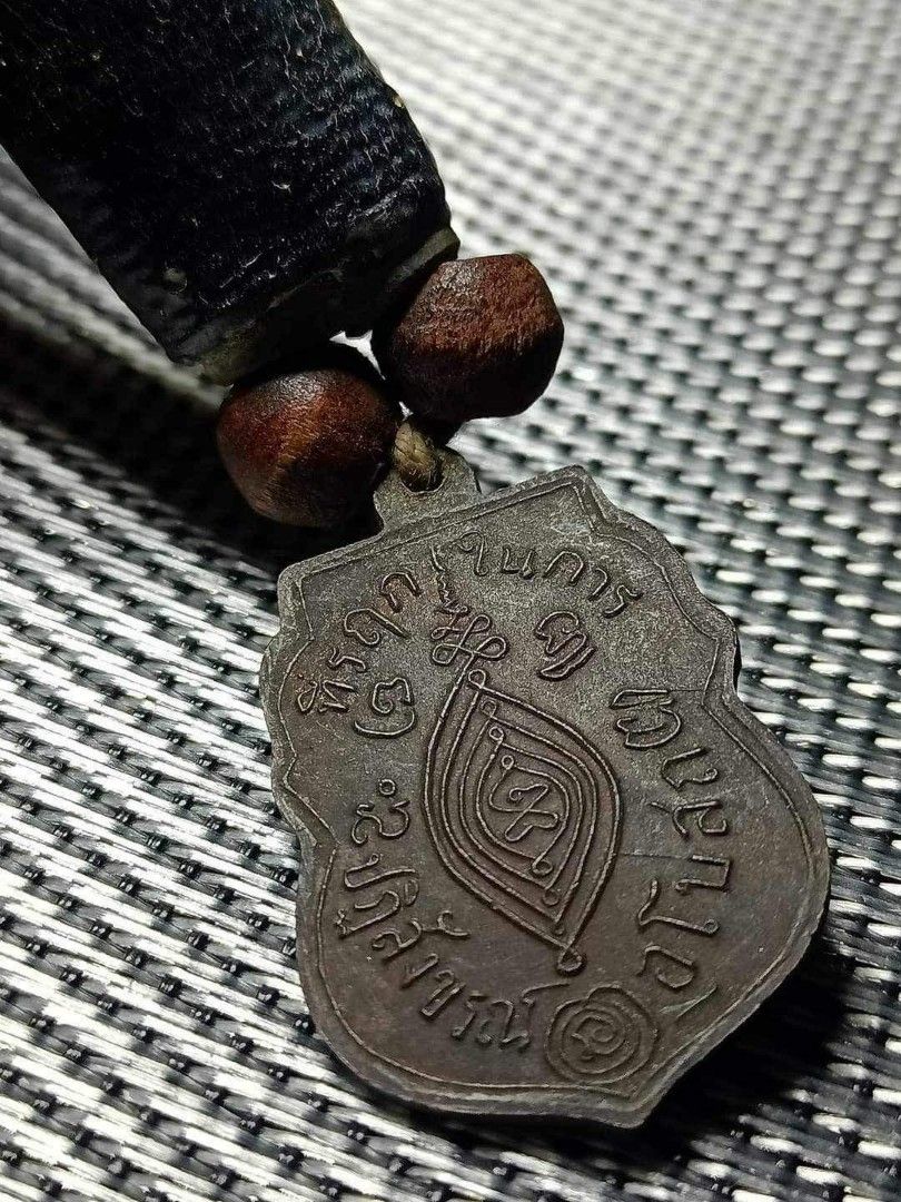 【品名】Rian LP Klan + double takrut 【高僧】LP Klan 【寺庙】Wat Prayatikaram 【年份 ...