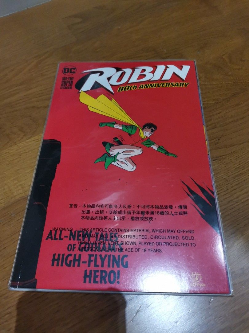 Robin 80th Anniversary Special Comic, Hobbies & Toys, Books & Magazines ...