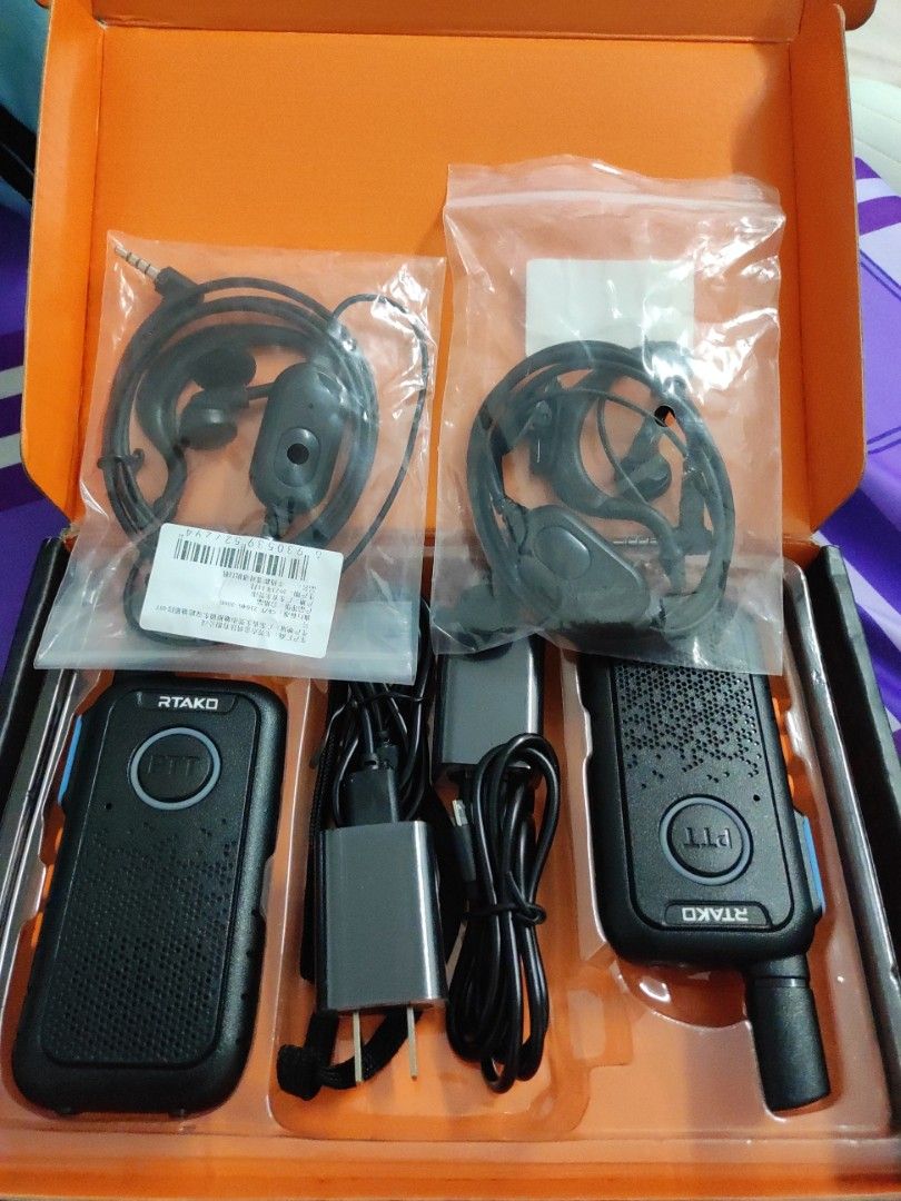 RTAKO Intercom Mini Intercom Hotel Ski Outdoor Radio 10 ^ Kilometer ...