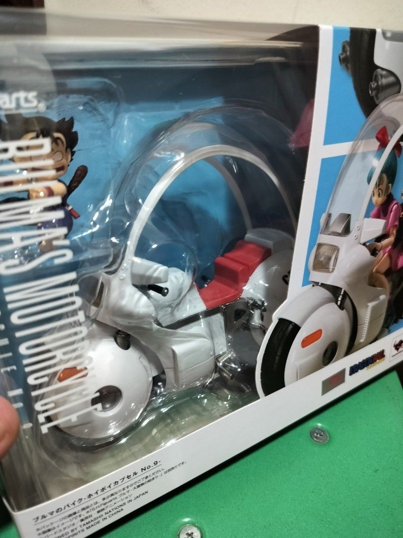 S.H.Figuarts Dragon Ball Bulma's Motorcycle - Hoipoi Capsule No. 9 ...