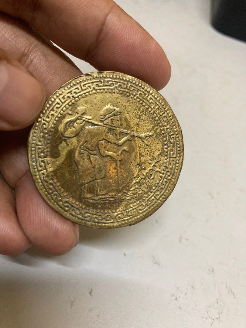 Syiling yasin, Hobbies & Toys, Collectibles & Memorabilia, Vintage ...