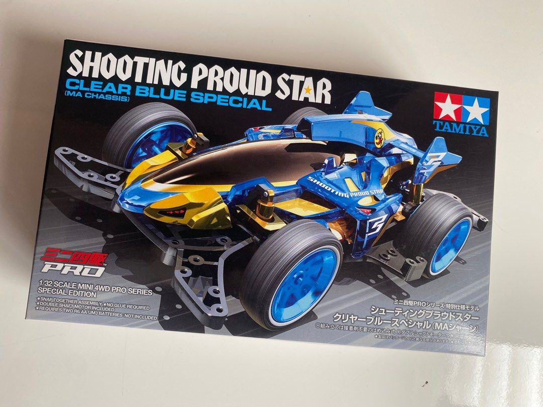 Tamiya Shooting Proud Star Clear Blue Special, Hobbies & Toys, Toys ...