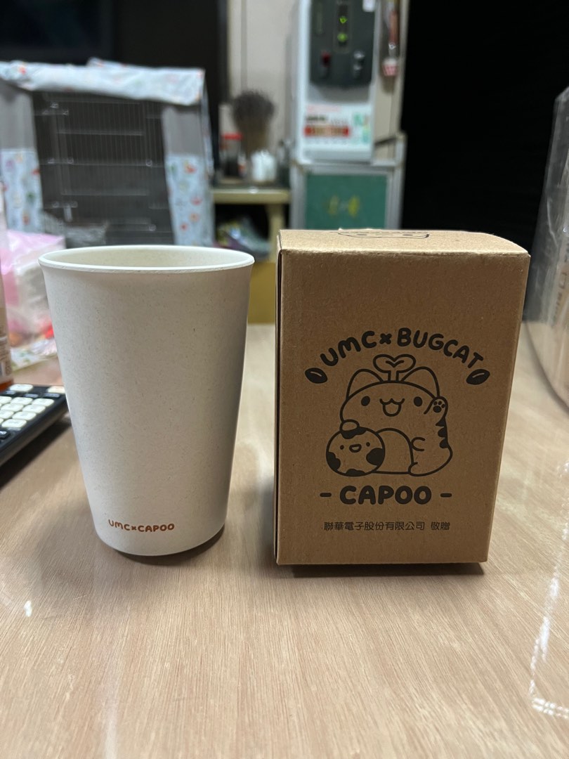UMCx咖啡波聯名 永續杯, 家具及居家用品, 廚具和餐具, 水杯、水壺在旋轉拍賣