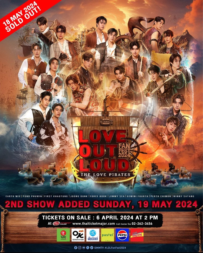 [WTS] GMMTV LOVE OUT LOUD FAN FEST 2024, Tickets & Vouchers, Event ...