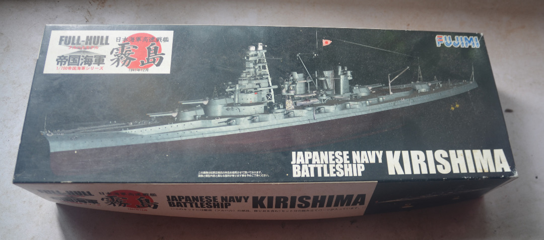 1/700 Fujimi Battleship Kirishima, Hobbies & Toys, Toys & Games on ...