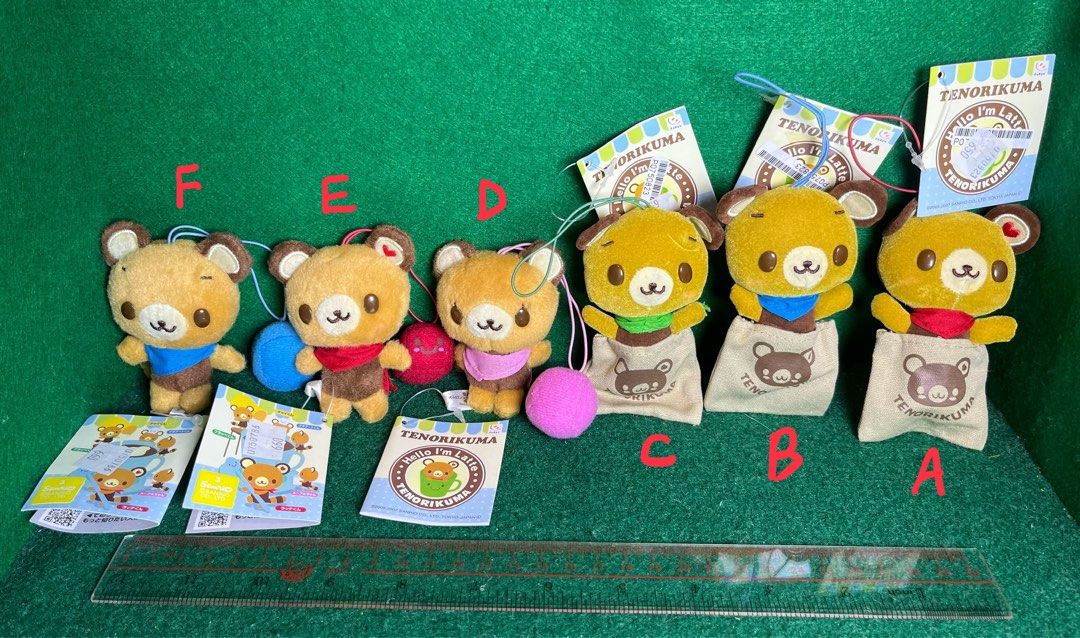 (全部沽清) 全新 絕版懷舊 FURYU Sanrio A、B、C - (2007) Tenorikuma 咖啡熊毛公仔掛飾 (約長10cm ...