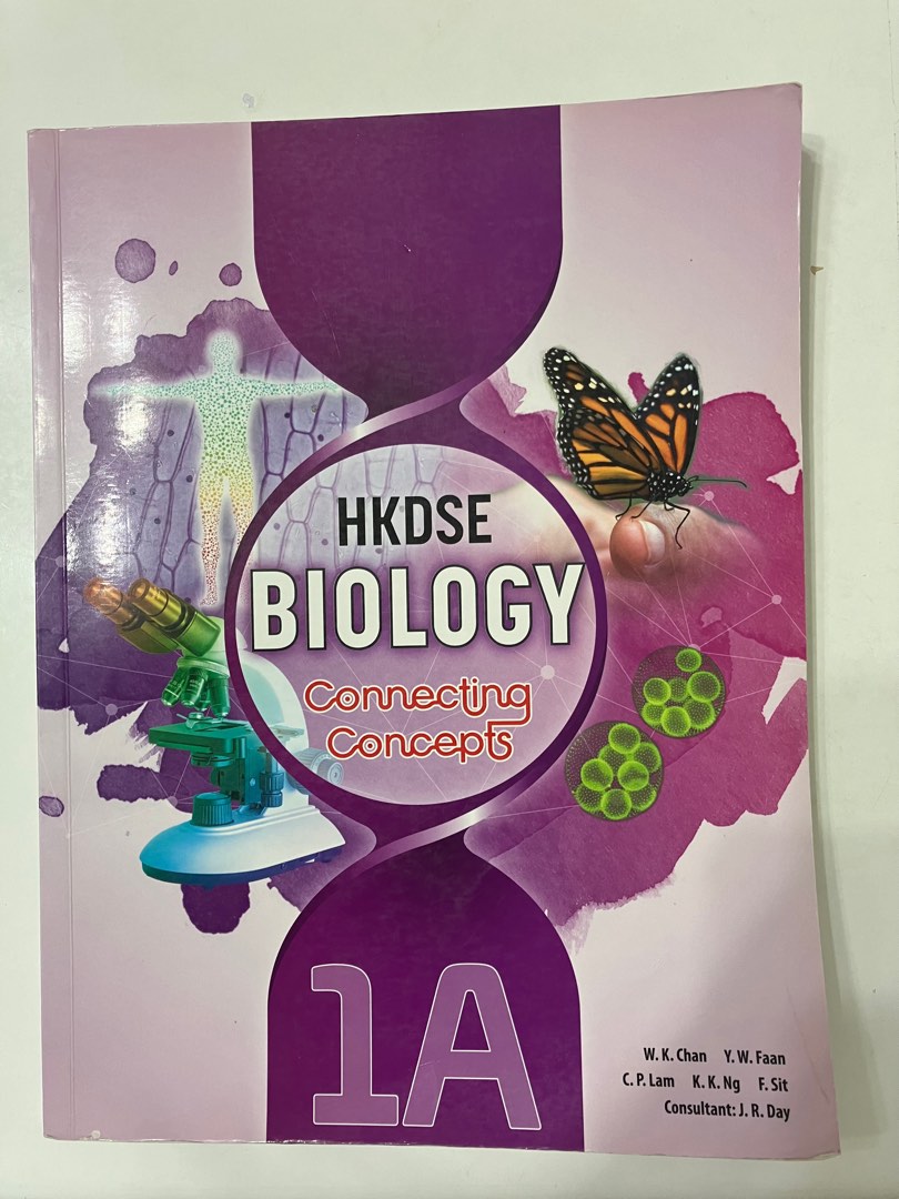中學 BIO書 F4-F6適用, 興趣及遊戲, 書本 & 文具, 教科書 - Carousell