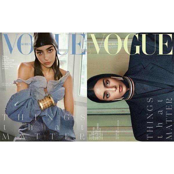 Pre-order 預訂｜韓星 K-pop 〗[ 韓封雜誌｜BabyMonster 內頁 ] VOGUE KOREA 2024 June 6月刊 Ruka Pharita Asa 鄭雅譞 ...