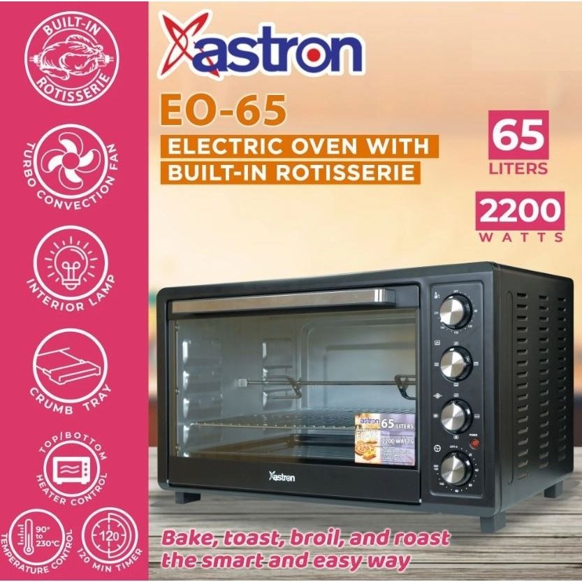 ASTRON EO-65 Electric Convection Turbo Oven With Built-in Rotisserie ...