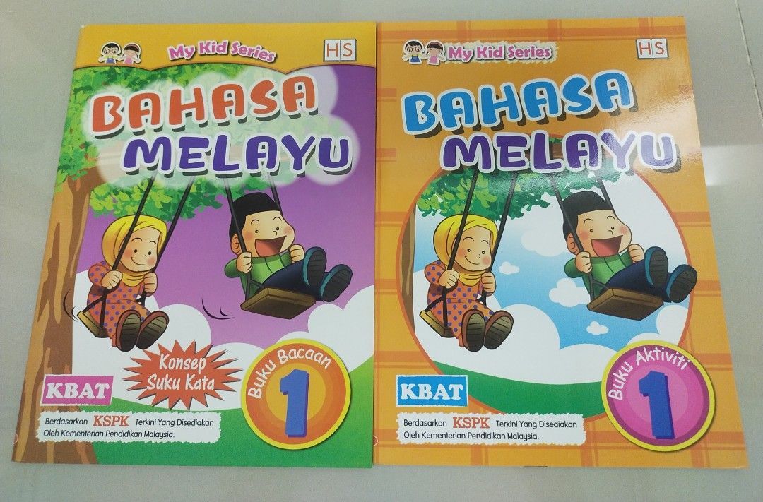 Children Learning Book - Bahasa Melayu Buku Bacaan Dan Buku Aktiviti ...