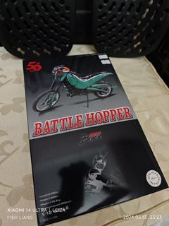 S.H.Figuarts Kamen Rider Black Sun Battle Hopper, Hobbies & Toys, Toys ...